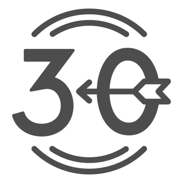 Image vectorielle Sigma signe icône solide, concept de mathématiques ...