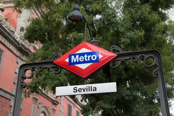 Madrid Metro Sign – Stock Editorial Photo © ventanamedia #55466125