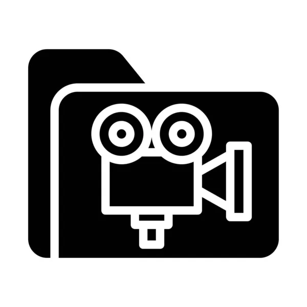 Bioscope camera logo imágenes de stock de arte vectorial | Depositphotos