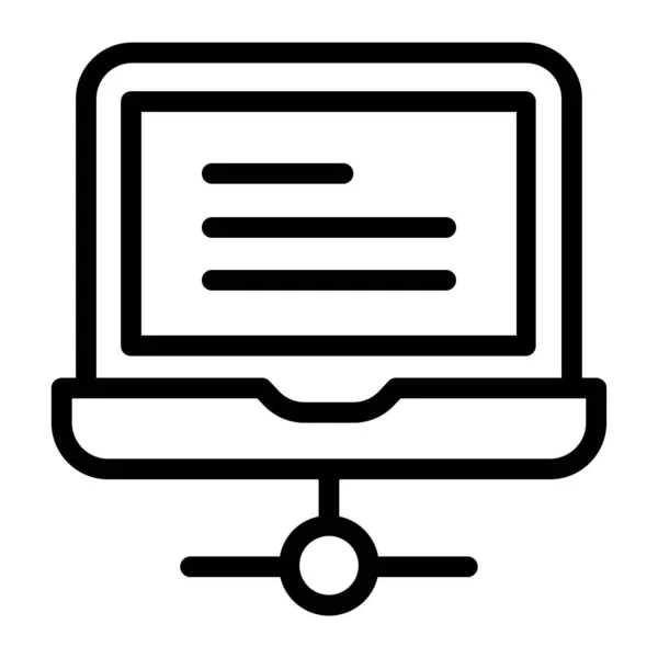 Computer Icon Vector Illustration Stock Vector by ©kiranshastry 508992370