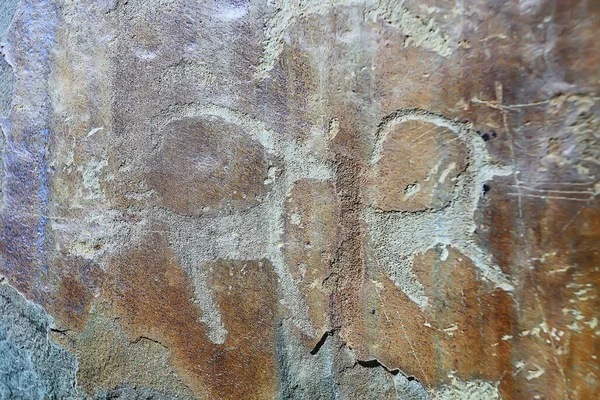 Petroglyphs Prehistoric Art Stone Stone Age Mountain Altai Russia ...