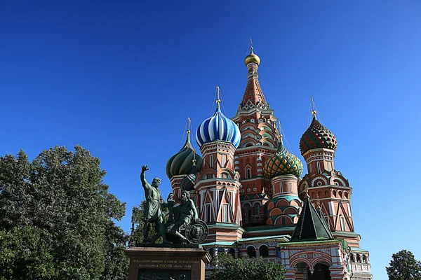 Catedral de San Basilio 2023