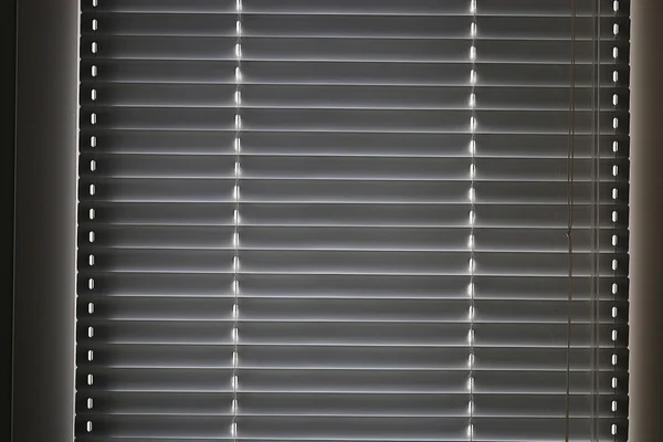 Blinds shadow texture Stock Photos, Royalty Free Blinds shadow texture ...