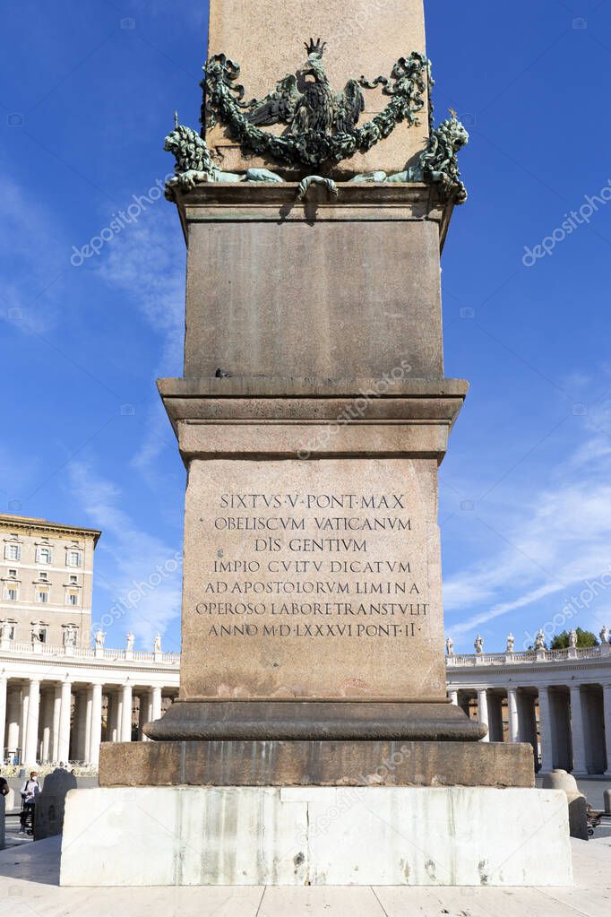 Vaticano, Roma, Italia - 9 de octubre de 2020: El obelisco vaticano ...