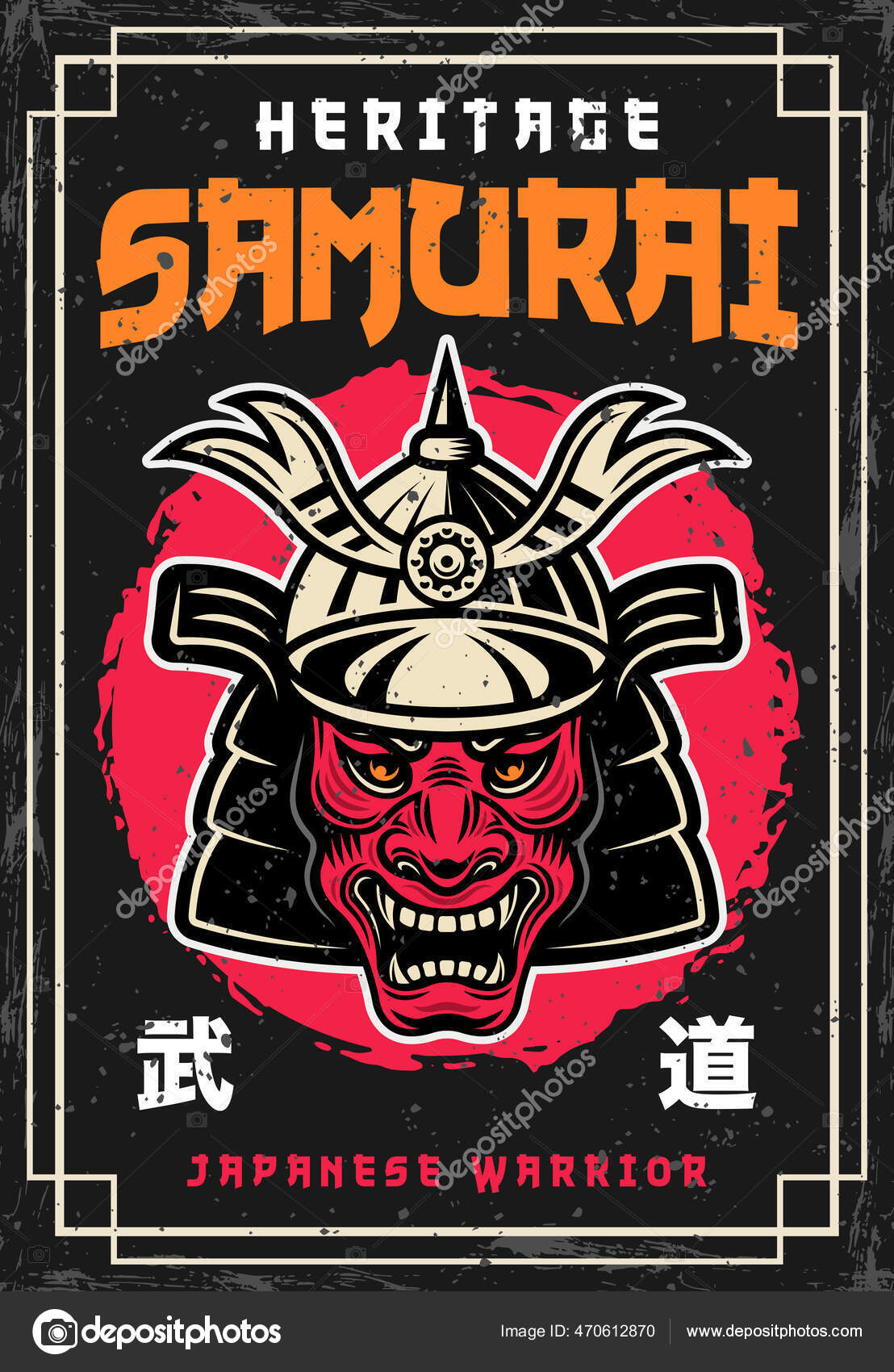 Samurai japanese warrior mask in helmet vintage colorful poster vector ...