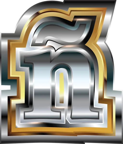 Fancy font Letter n Stock Vector Image by ©aroas #75230323