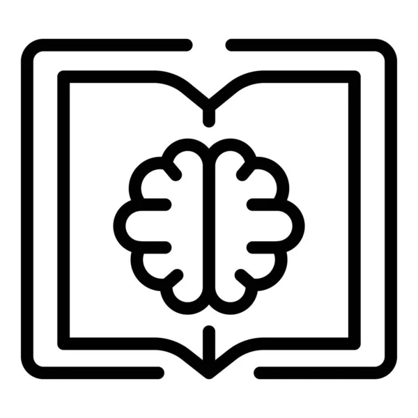23,197,260 Brain book Vector Images | Depositphotos