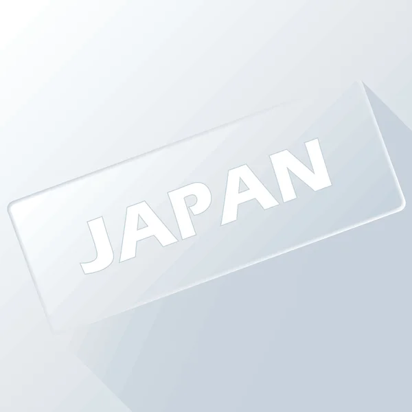 18,958,800 Japanese people Vector Images | Depositphotos