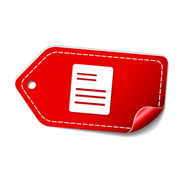 12,204,709 Purchase order form Vector Images | Depositphotos