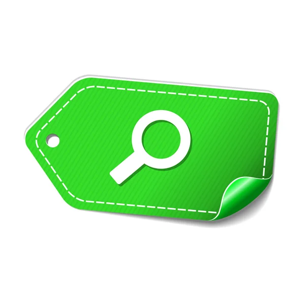 10,028,482 텍스트 검색 아이콘 Vector Images | Depositphotos