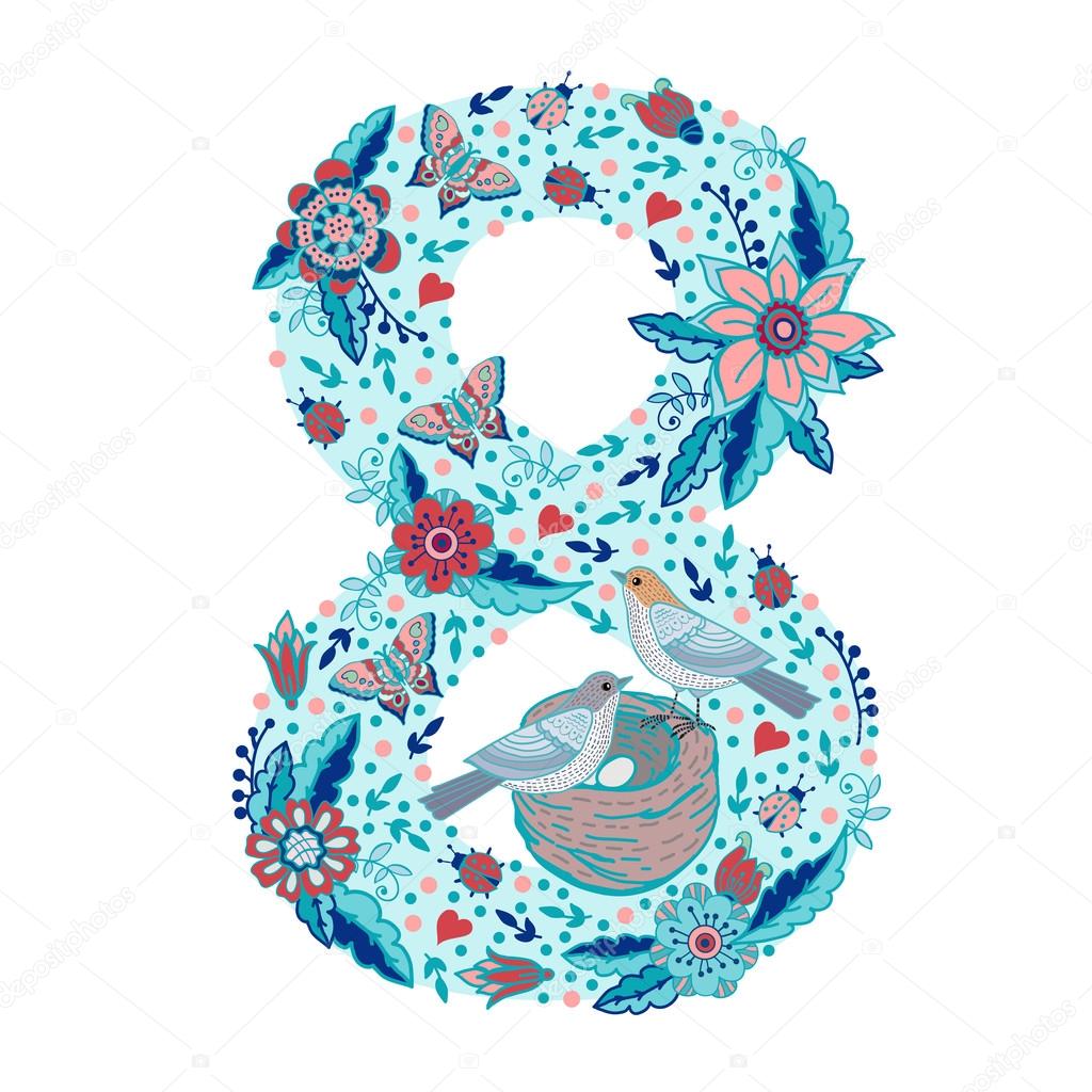 Flower number 8 Stock Vector by ©Ann_art 75680449