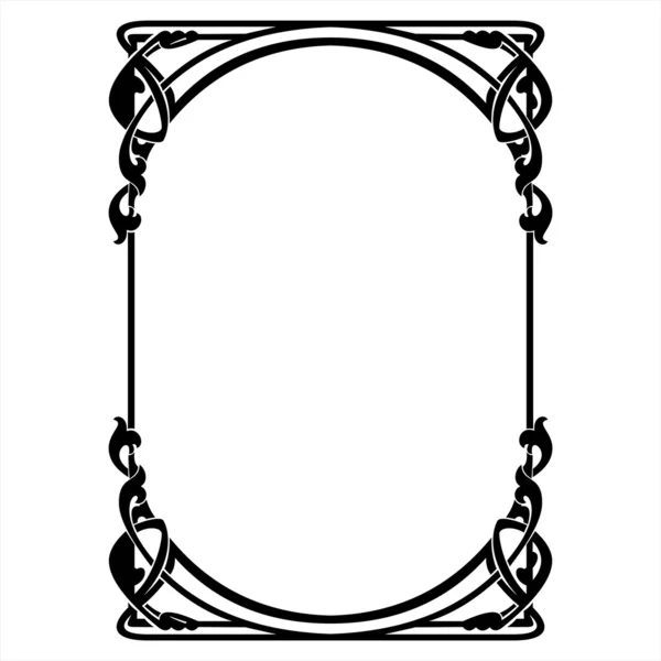 Secese ornamenty Stock vektory, Royalty Free Secese ornamenty Ilustrace ...