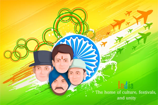 Hindu Muslim Sikh Isai Ekta