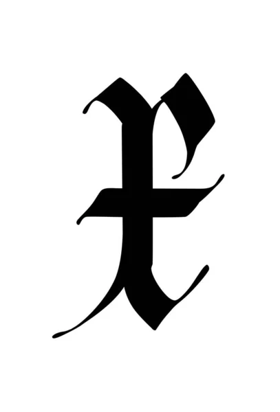 Letter Gothic Style Vector Alphabet Symbol Isolated White Background ...