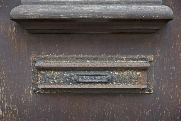 Door letterbox Stock Photos, Royalty Free Door letterbox Images ...
