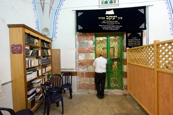 Tomb of Jacob – Stock Editorial Photo © Buurserstraat38 #65364189