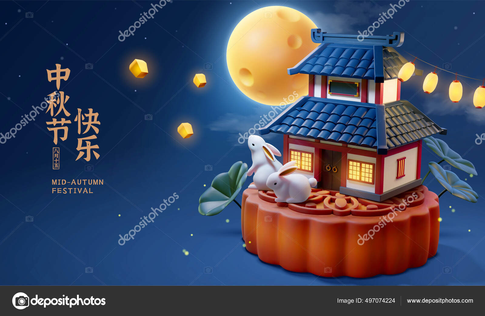 Illustration Cute Rabbits Sitting Baked Mooncake Watch Beautiful Night ...