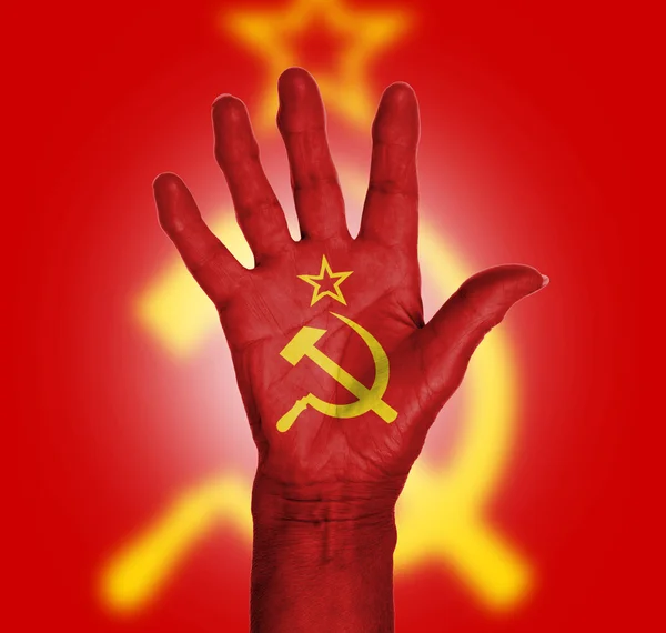 Collectivism Stock Photos, Royalty Free Collectivism Images | Depositphotos