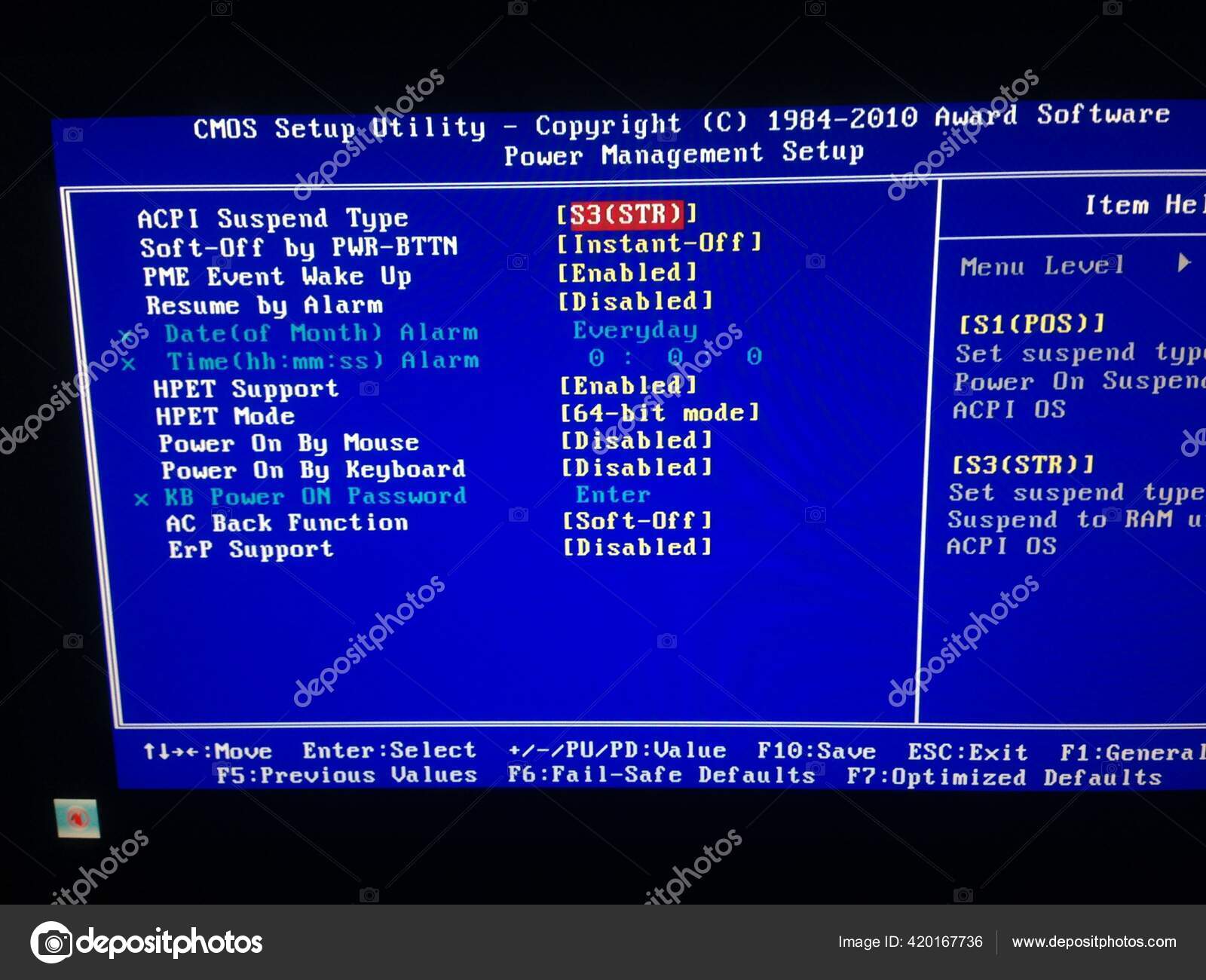 Integrated BIOS system in desktop computers hardware settings — Stock ...