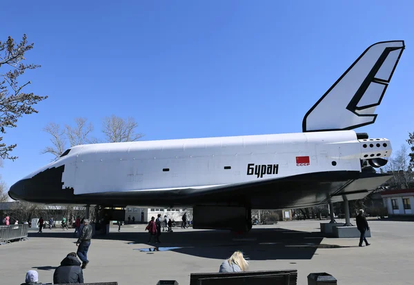 "Buran" - Soviet orbital space shuttle, Gorky Park, Moscow – Stock ...