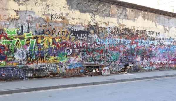 Viktor tsoi Stock Photos, Royalty Free Viktor tsoi Images | Depositphotos®