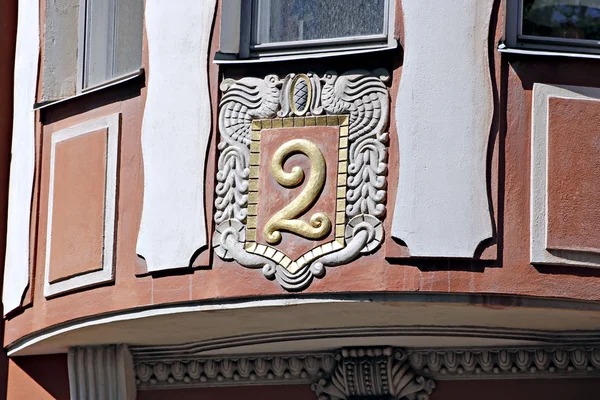The number two on the facade of a residential building - Stock Image ...