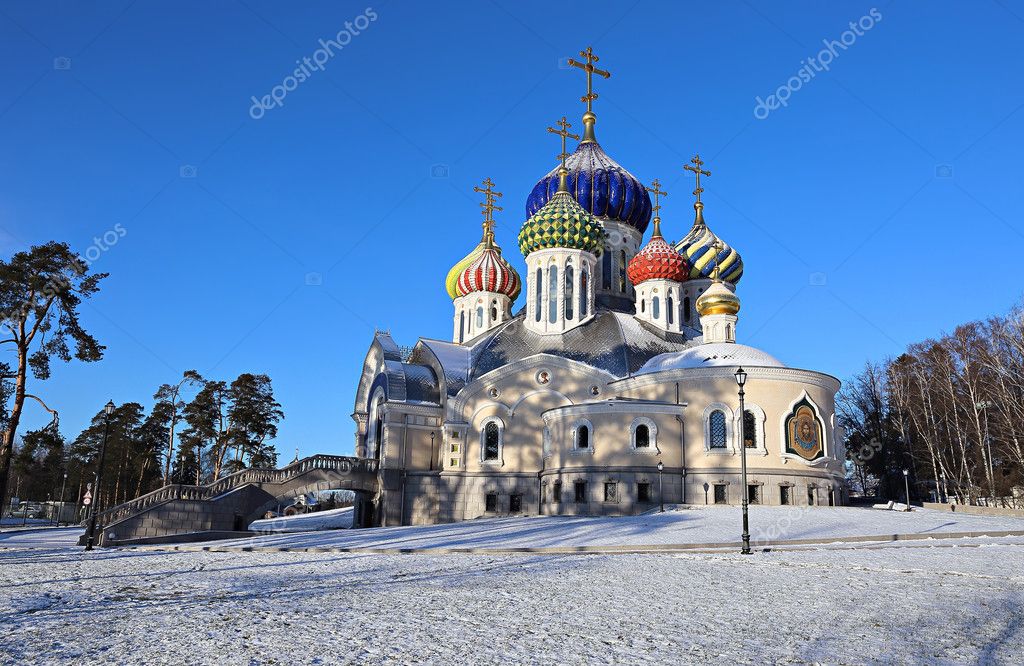 Iglesia del Salvador Transfiguraci n Metochion Patriarca de Mosc 2024