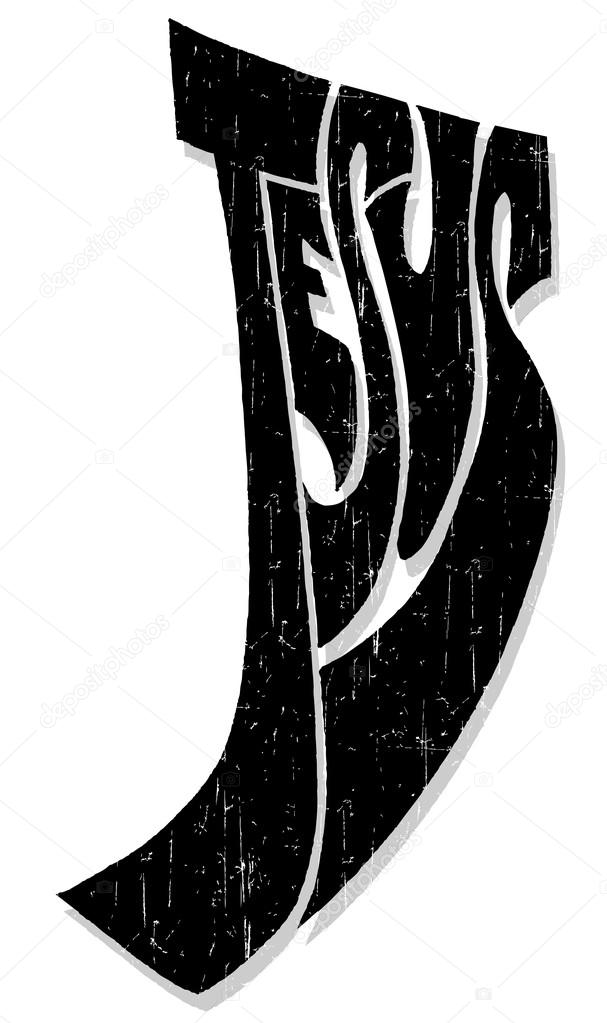 Jesus Religious Word — Stock Vector © scotferdon #65384203