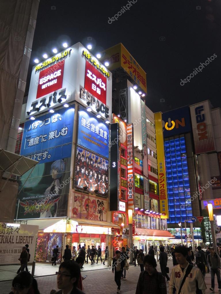 Night Life Video Game