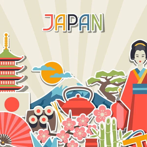 ᐈ Japan stock icon, Royalty Free japan icon vectors | download on ...