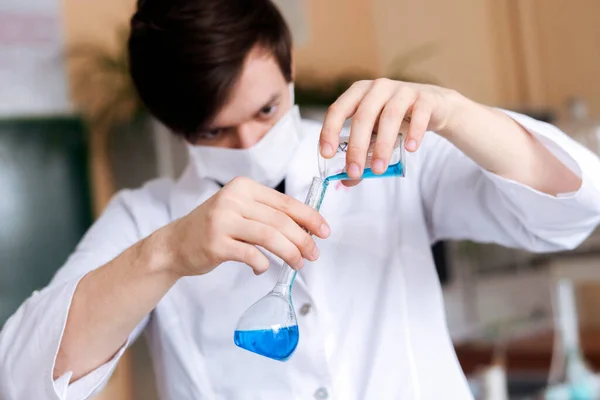 Laboratorium physics Stock Photos, Royalty Free Laboratorium physics ...