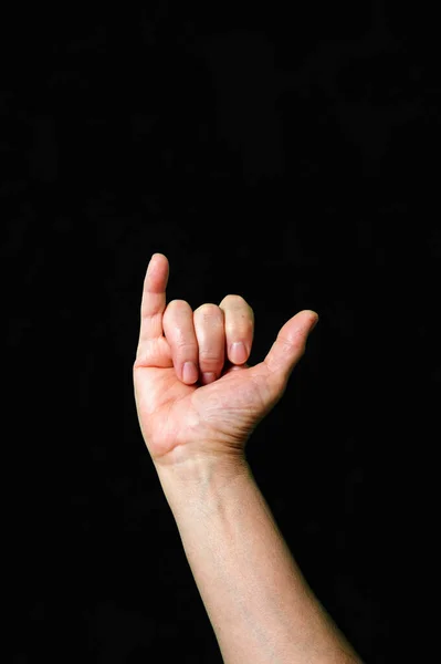 Hand Making Showing Letter International Sign Language Dark Background ...