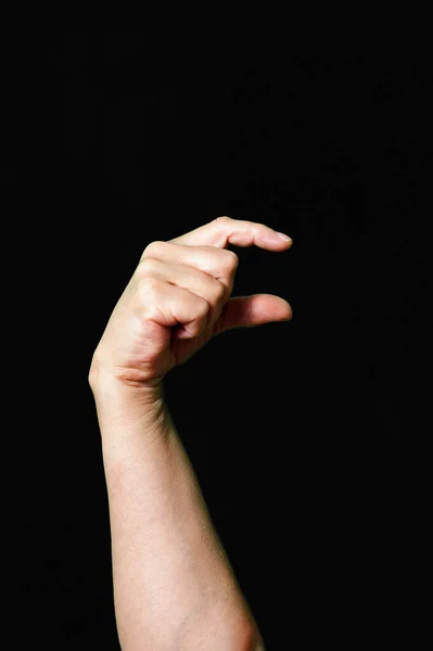 Hand Making Showing Letter International Sign Language Dark Background ...