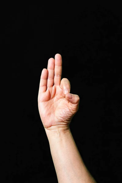 Hand Making Showing Letter International Sign Language Dark Background ...