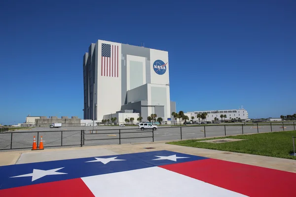 Nasa Stock Photos, Royalty Free Nasa Images | Depositphotos