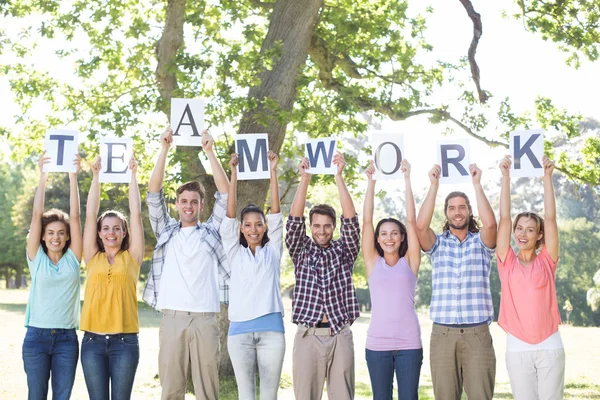 Big happy work family Stock Photos, Royalty Free Big happy work family ...