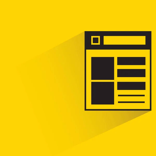 Website Hand Finger Shadow Yellow Background Stock Vector by ©loopang ...