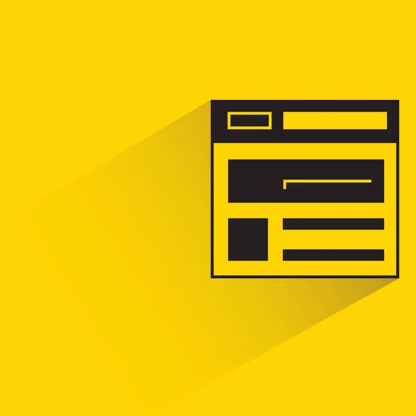 Website Hand Finger Shadow Yellow Background Stock Vector by ©loopang ...