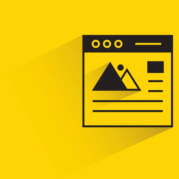 Speaker Blackboard Drop Shadow Yellow Background Stock Vector by ...