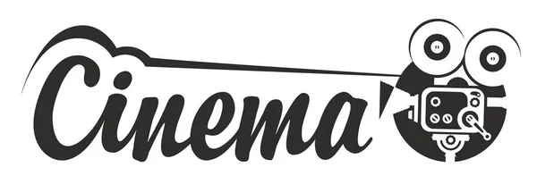 Cinema logo imágenes de stock de arte vectorial | Depositphotos