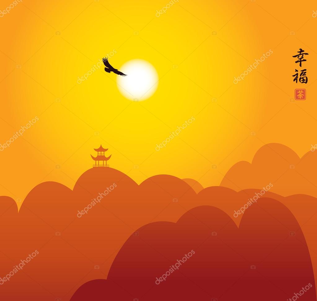 China landscape Stock Vector Image by ©paseven #55579225