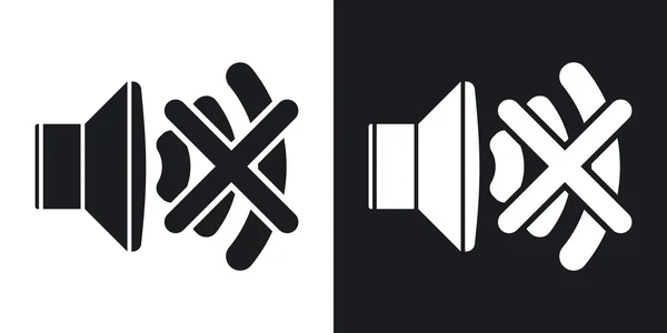 Vector Speaker Icon Stock Vector Image by ©RealVector #12679186