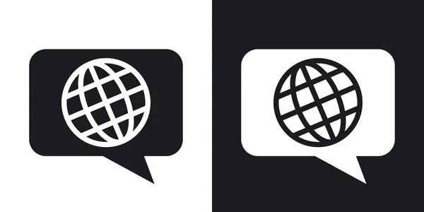 361 Change language icon Vector Images | Depositphotos