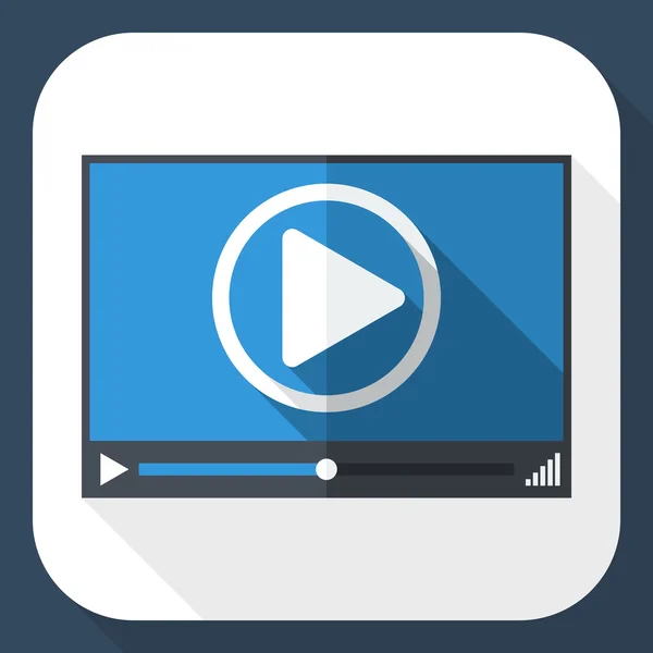 Media Player App Icon Stock Vector Image by ©RealVector #26008621