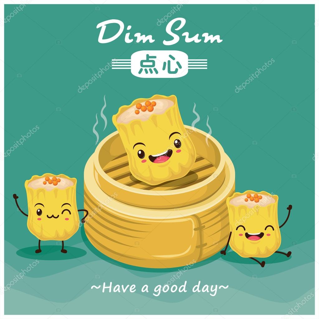 Dim Sum Quotes Dim Sum, Lose Sum Thinking Of You Card | Thortful