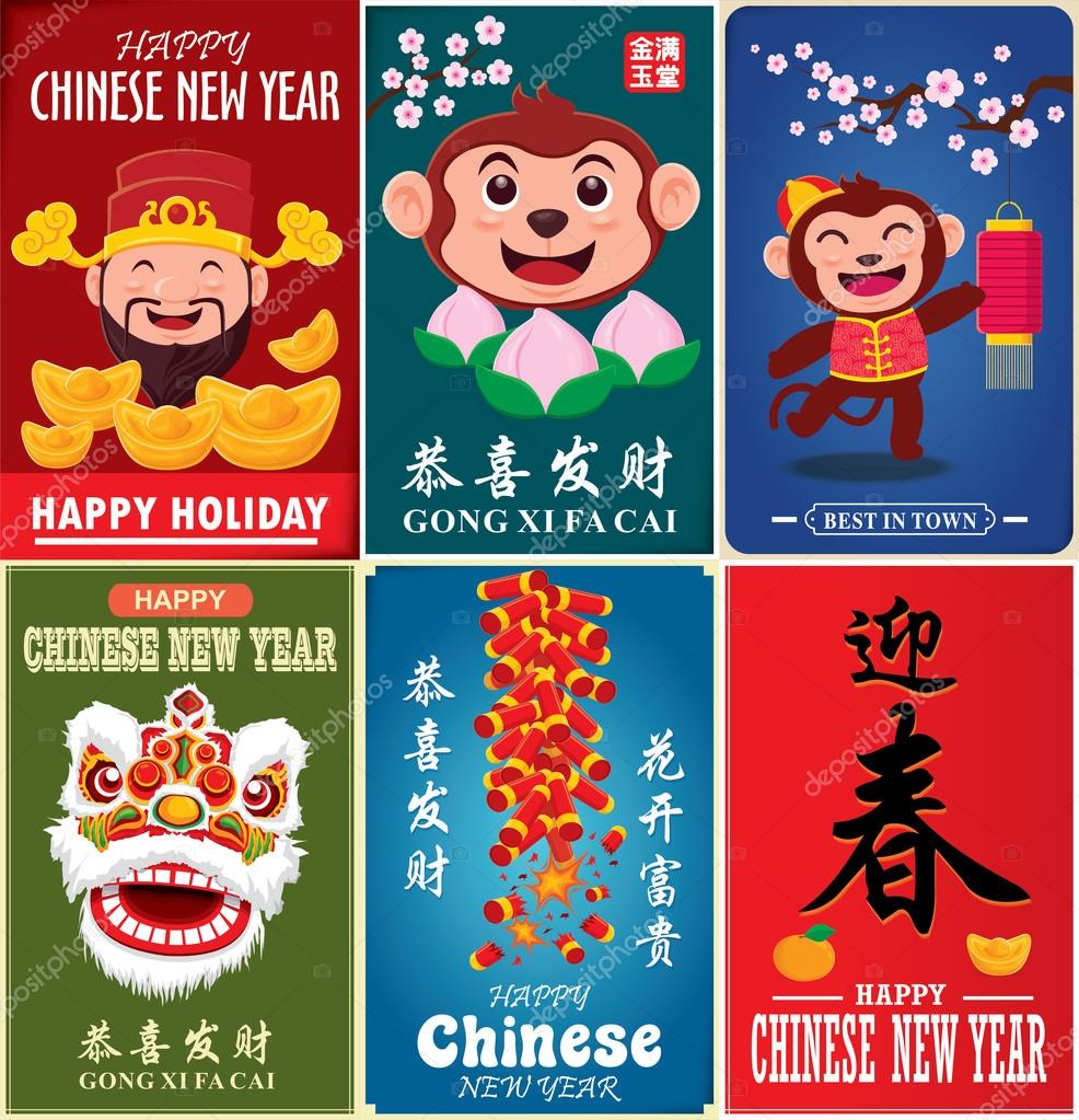 Diseño del cartel del año nuevo chino vintage con el dios chino de la ...