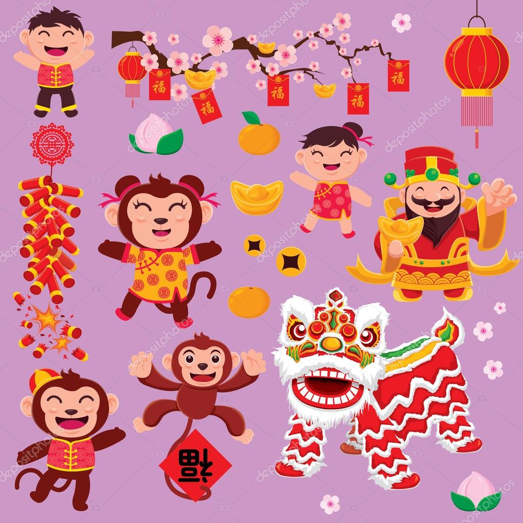 Chinese New Year Monkey Clipart Cute