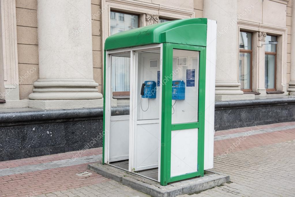 Public PCO in Downtown Minsk Stock Photo by ©eugenef 100834656