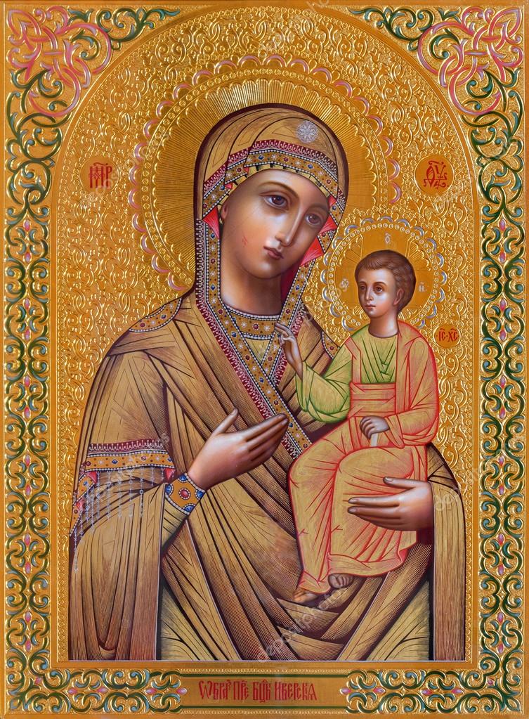 JERUSALEM, ISRAEL - 5 de marzo de 2015: El icono de la Virgen en la ...