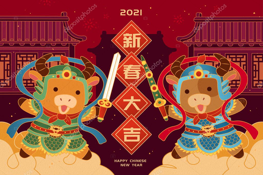 2021 hermosas vacas menshen sosteniendo en alto la espada sobre nubes ...